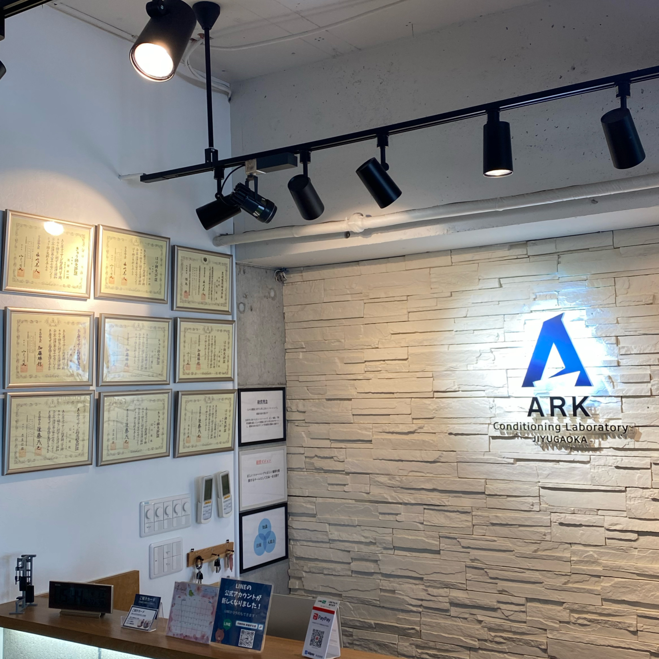 自由ヶ丘 整体 マッサージ& パーソナルトレーニング 、 鍼灸治療 ｜ ARK Conditioning Laboratory